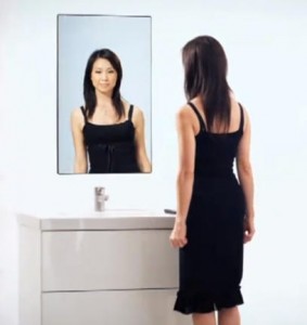 Cybertecture Mirror, primer espejo digital del mundo - eloriente.net